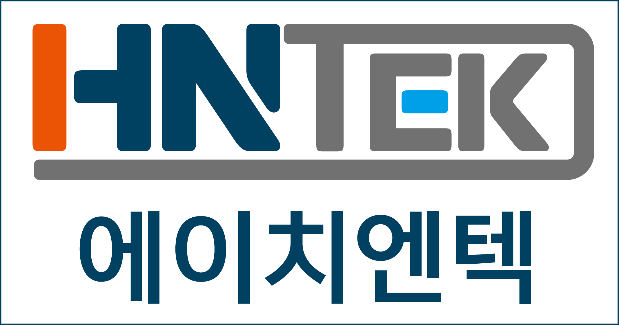 에이치엔텍